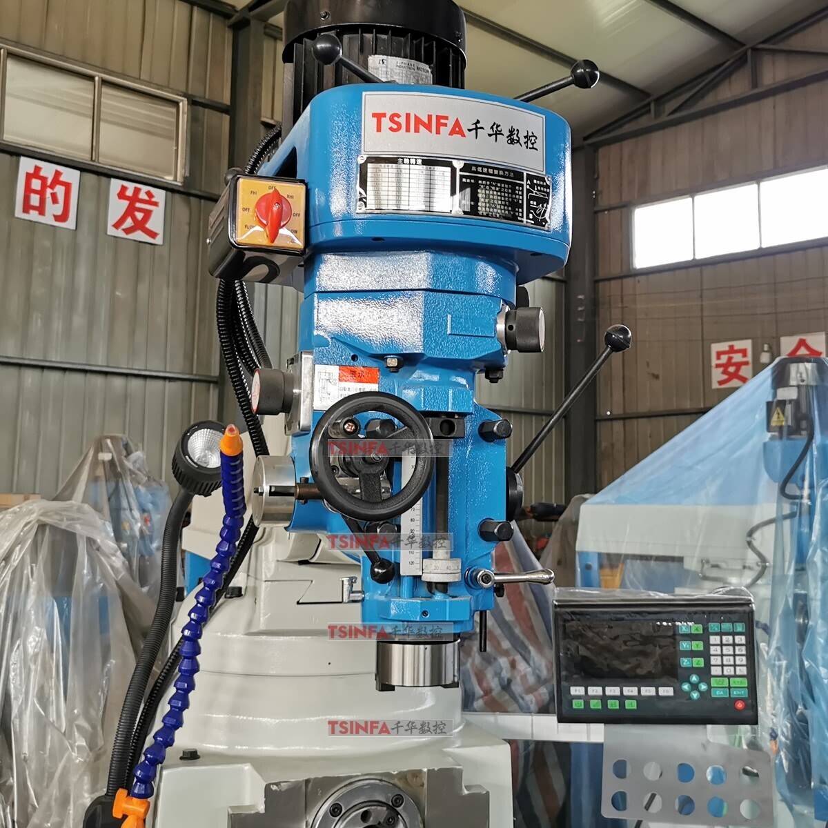 5V 5H Turret Milling Machine for Sale - China Manufacturer - TSINFA